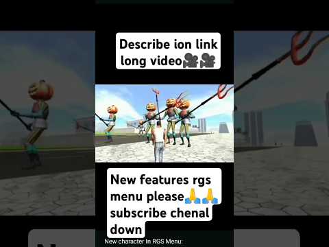 new features rgs menu 🤑🤑🤑🤑#shorts #indianbikedriving3d