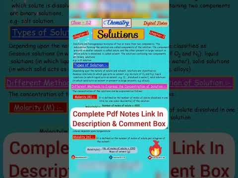 Class 12 Chemistry Solution Chapter Full Pdf Notes #shorts #viral #class12
