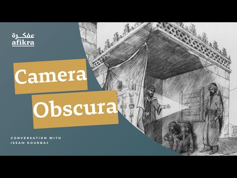 Camera Obscura in Issam Koubraj's Art