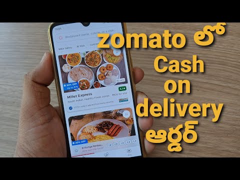 4K | how to order on Zomato | cash on delivery order on Zomato | in telugu