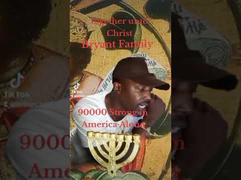 Hebrew Israelite Bryant Family surname origin and coat of arm history