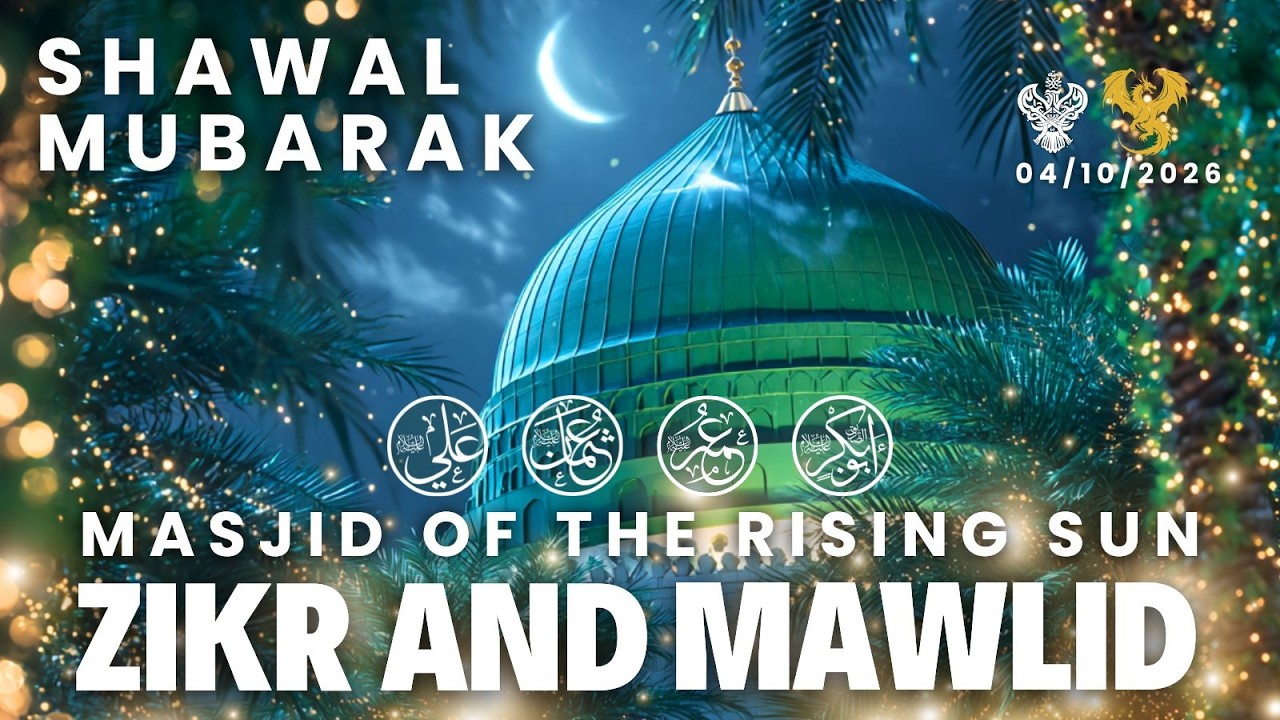 🛑 Durood Shareef | Zikr Allah | Live in LA Mystic Ranch | Shaykh Nurjan Sufi Meditation Center 04/10