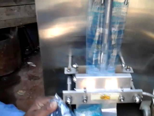 Pouch Packaging Machine - Pouch Packing Machine Manufacturer from Noida