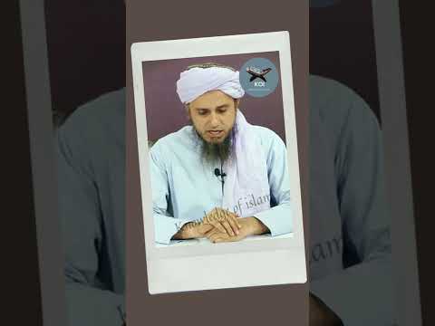 Kay Aurat Razor Istemal Kar Sakti Hai || Mufti Tariq Masood