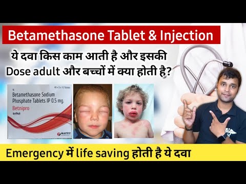 Betamethasone Injection - Betamethasone Sodium Phosphate Injections ...