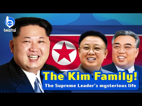 The Kim Family! The Supreme Leader’s mysterious life | What The Fact
