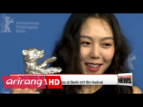 Kim Min-hee wins best actress award in Berlin film fest