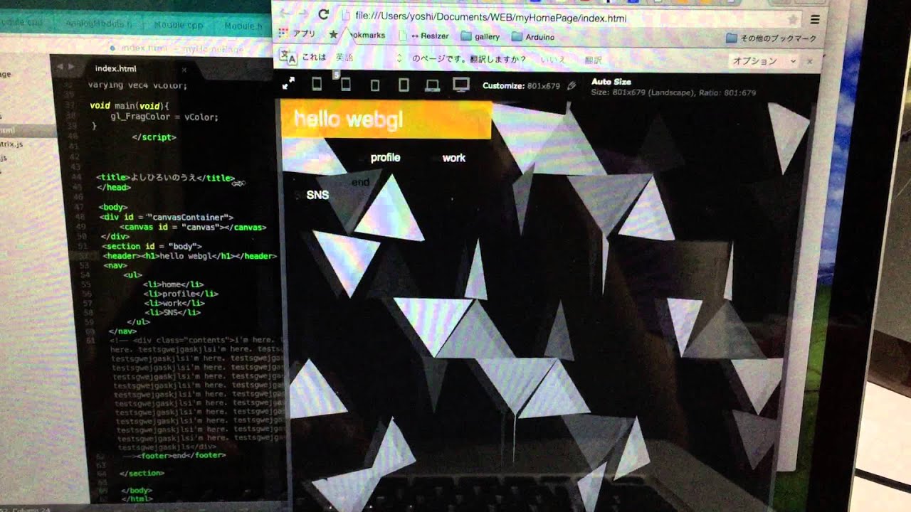 Webgl Responsive Test