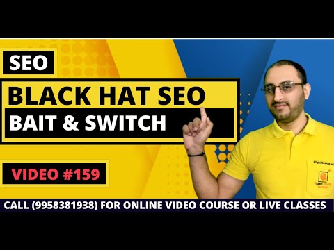 What is BAIT & SWITCH? What Does BAIT-AND-SWITCH Mean? - BlackHatSEO | Video #159