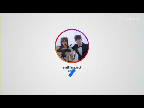 Anti Fan Lee Geun-young Survival Story