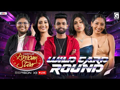 🔴 LIVE | Derana Dream Star Season 12 | Wild Card Round (Team 01) | 03rd May 2025 | TV Derana