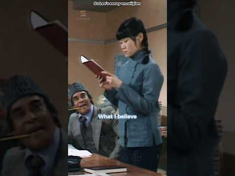 Su Lee's essay on religion | Mind Your Language #comedy #series #sitcom #learnenglish #school #short