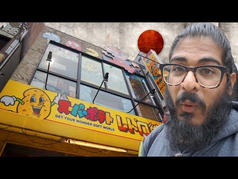 JAPAN'S RETRO VIDEO GAME HEAVEN! - Super Potato Nagoya