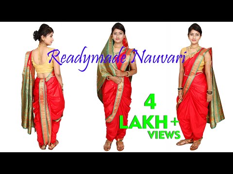 Nauvari Saree - Kasta Saree Latest Price, Manufacturers & Suppliers