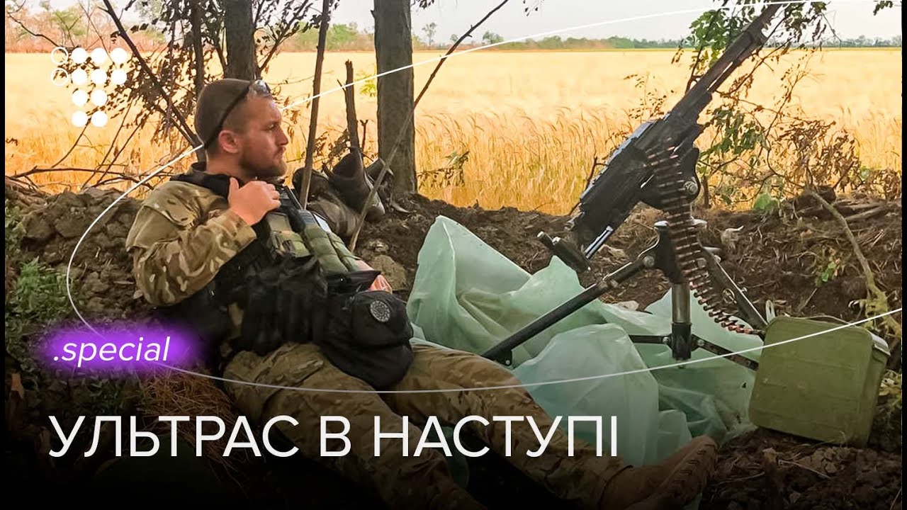 Ukraine is gaining the upper hand. But it needs more help - Euromaidan ...