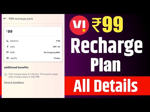 Vi ₹99 Combo Recharge Plan All Details 🔥 | Vodafone Idea ₹99 Plan All Velidity And Talk time Details