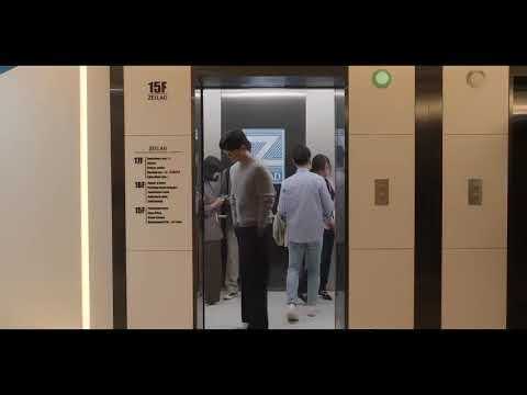 kiss sixth sense ep 2 | event preparation