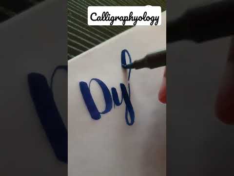 Name request : Dylan
