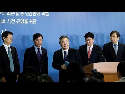 South Korea: President Park 'colluded with' friend for bribe from Samsung