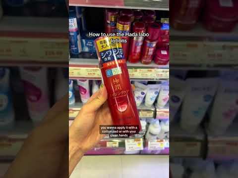 How to use the Hada Labo lotions ???? ✅