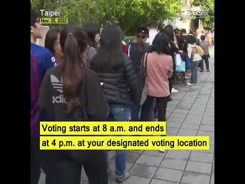 Reminders for the 2022 Taiwan local elections on Nov. 26 #shorts