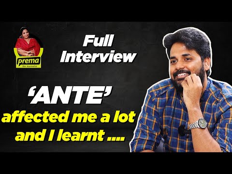 Vivek Athreya | Prema the Journalist #113 | Full Interview