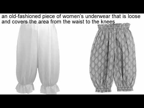 bloomers meaning | Vocabulary for Kids | Children's Dictionary | Learn English Vocabulary