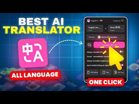 Best AI Tool For Student & Content Creators Free Online AI Translator for PDF & Websites