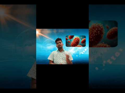 Monkey Pox Virus| MPOX Virus