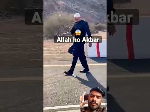 Allah hu akbar ||The IslamicNetwork || Pirzadafawadjan#short#viral#video#islam#shortvideo #trending