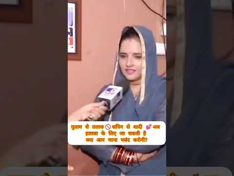 halala ? #trending