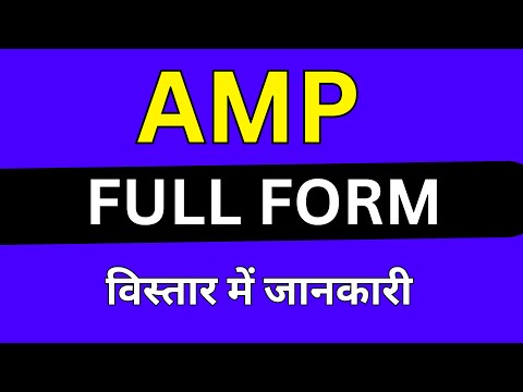 AMP full form in Medical