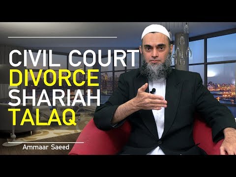 3 Talaq Shariah Court Effected Non Muslim Divorce Law Nikah In Civil Court Allowed Ammaar Saeed ...