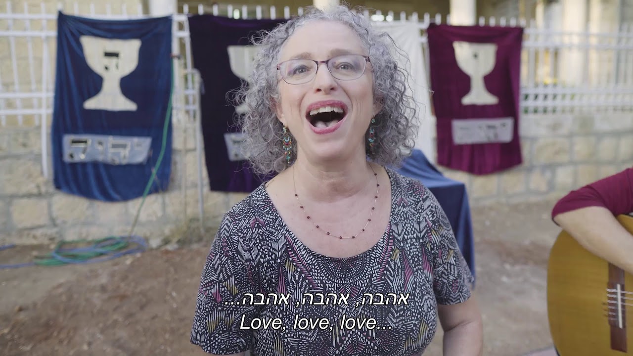 Jewish Renewal in Jerusalem