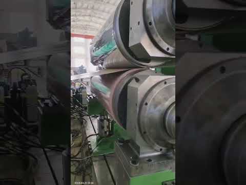 paper calender machine