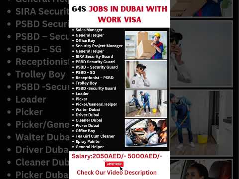 G4S Security Job Vacancy in Dubai 2024 β Apply Now! High Demand Jobs in UAE #visa #dubai #jobs
