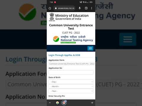 CUET PG ANSWER KEY RELEASED #cuetpg2022 #CUETPG #CUET #NTA #MCA #JNU #TODAY 16-09-2022
