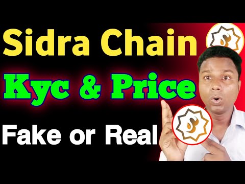 Sidra Coin Launching & Price | Sidra Coin Kyc Process| Sidra Price | Sidra Coin Payment |