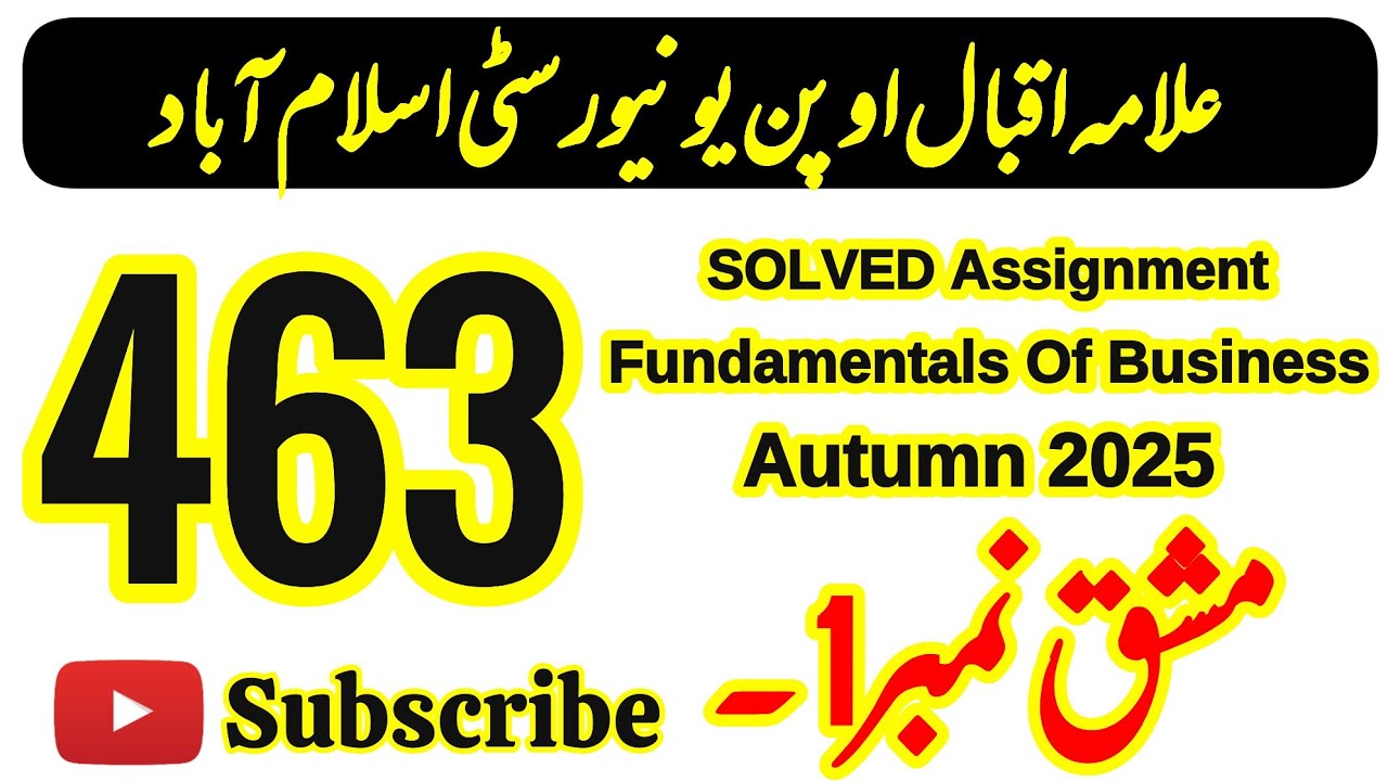 AIOU Code 463 Solved Assignment No 1 Autumn 2025 || Fundamentals of Business || AIOU Moon Academy