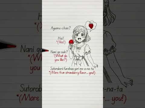 🎀🍨 Ai♡Scream – Love Live! & Eis (Songtext + deutsche Untertitel) | Viraler TikTok-Trend