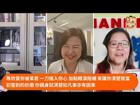 2025/0626/姜濤墮海真相揭開/區議員退選因為有人話選美係「貪慕虛榮」?/唱首歌俾遇到情緒壓力既朋友聽