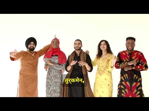 Iran History and Culture in Hindi