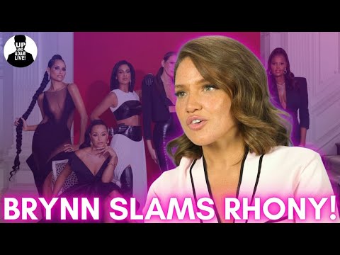 Brynn Whitfield Slams RHONY After The Finale + Erin Lichy Is Not Happy With Her Interview! #bravotv