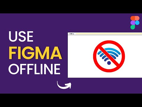 How To Use Figma Offline | Updated