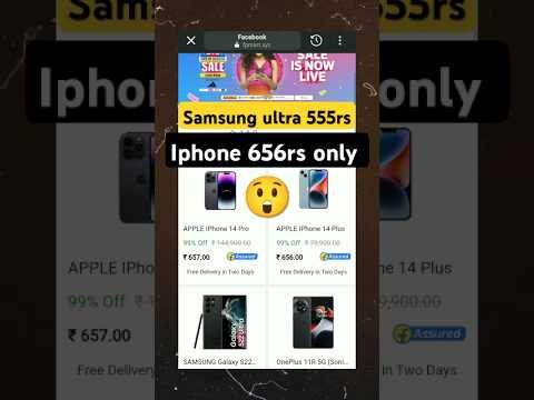 iPhone 14 Pro Only ₹657 😱 Deal ya Sc@m #shorts #scam