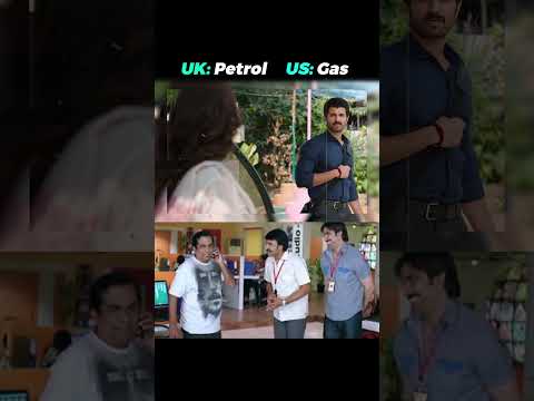 US vs UK English #gas #petrol