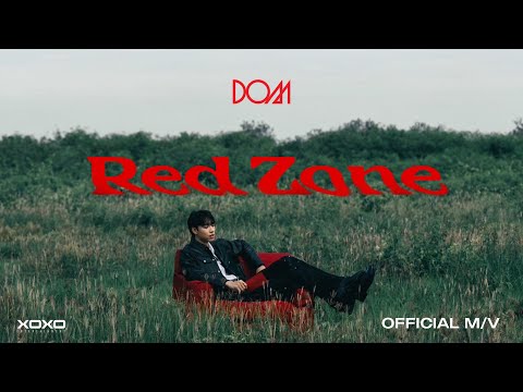 คอร์ดเพลง Red Zone DOM | dochord.com