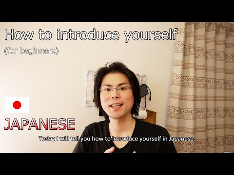 How to introduce yourself in Japanese - desu and moshimasu
