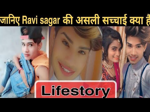 Socail media star Ravi sagar ki Lifestory|age|Family|Biography|