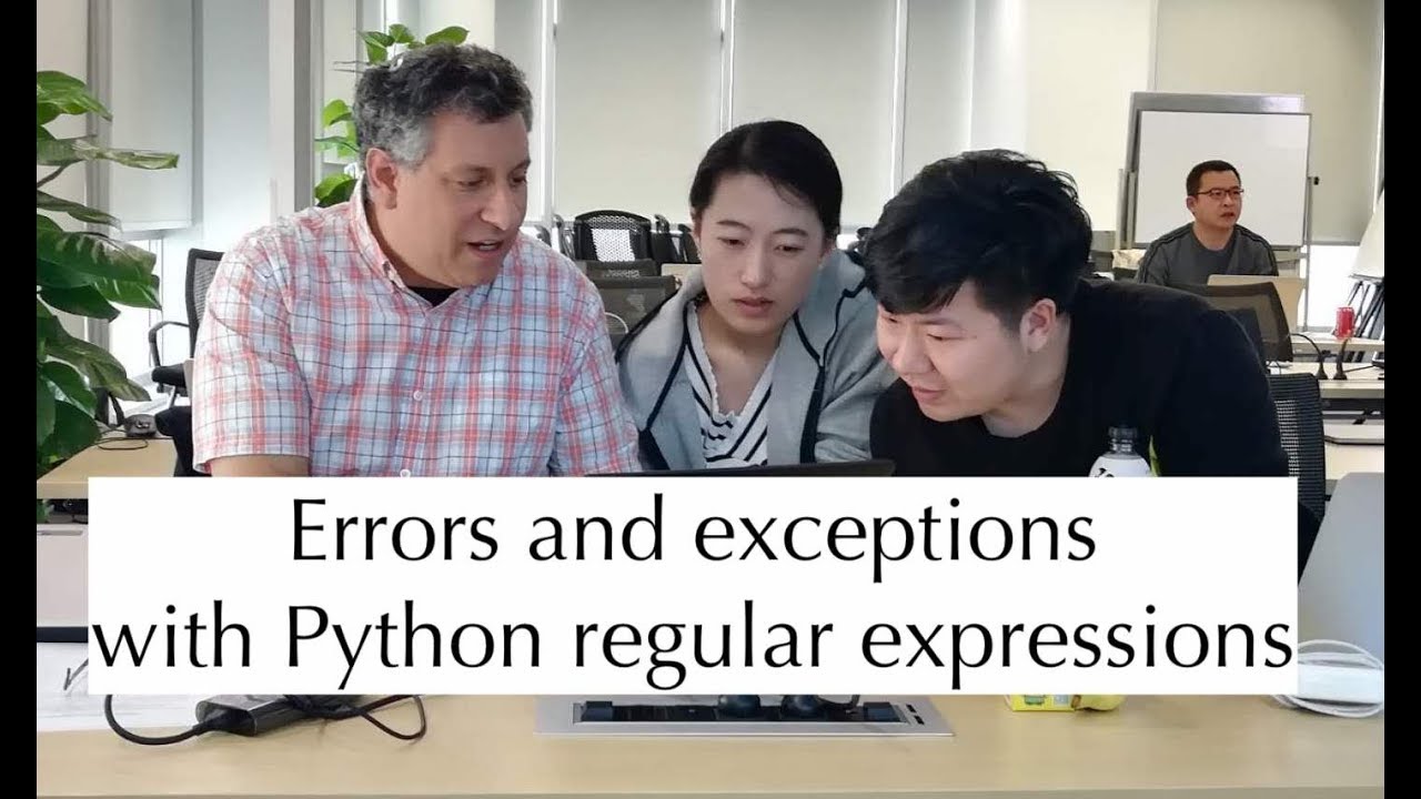 Python standard library: re.error exceptions